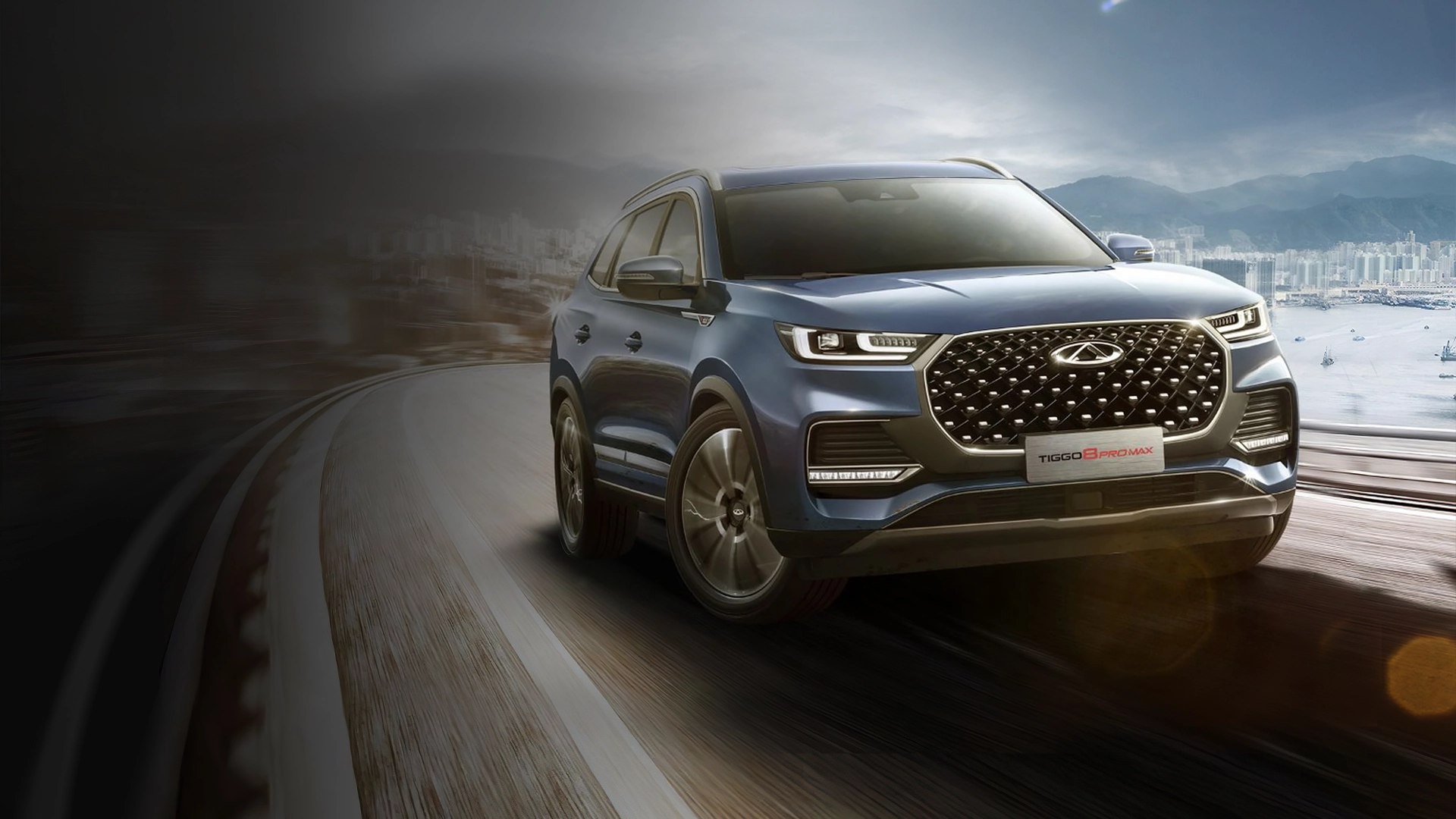 Tiggo 8 Pro Max
